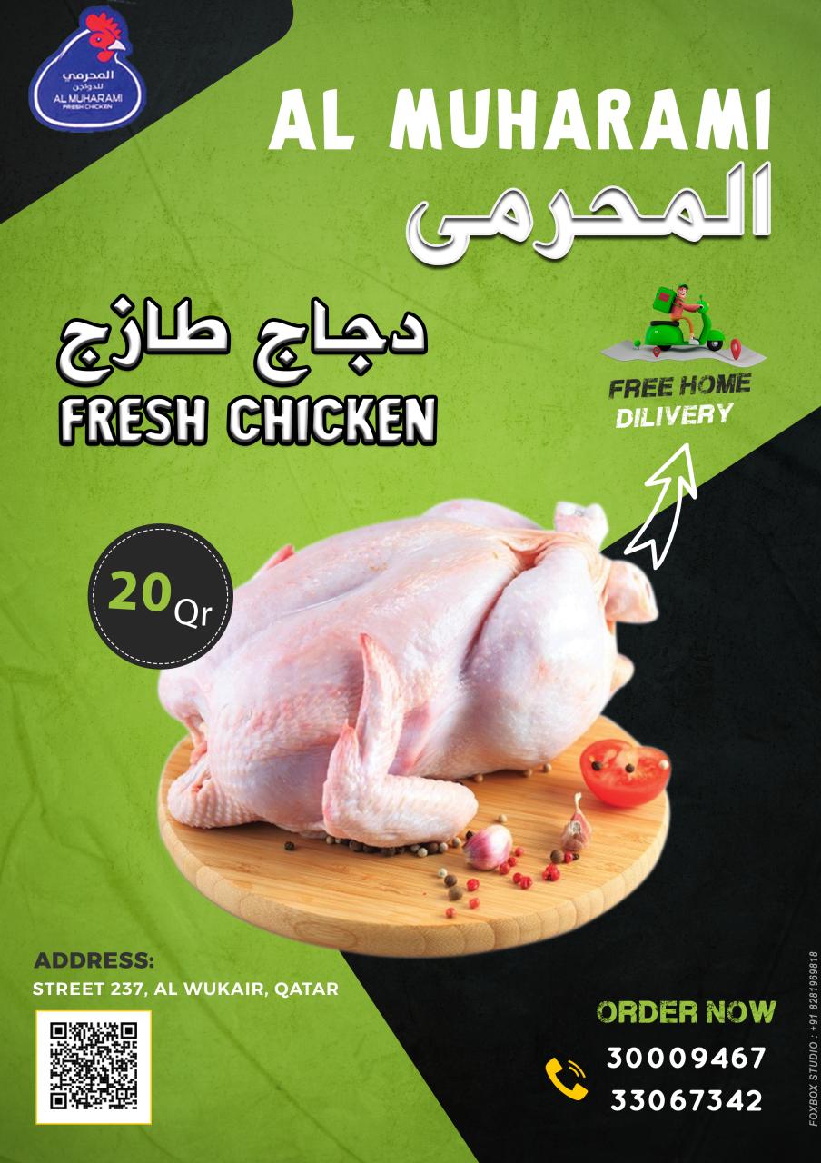 Mohammed Banish — Portfolio